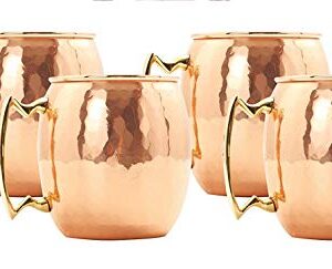 Deco 89 18 Ounce Drinking Mug, Set of 4 Moscow Mule Hammered Copper