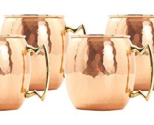 Deco 89 18 Ounce Drinking Mug, Set of 4 Moscow Mule Hammered Copper