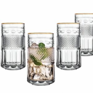 Highball Beverage Glass Cup Juniper Gold Rim by Godinger - Set of Four