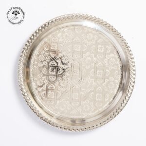 Art Of Handmade Moroccan Tea Tray Serving Cocktail Silver Handmade Fez Small Or Large Round (91113 Inches) (9 Inches)