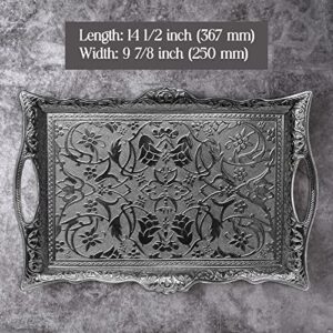 Fancy Coffee Tea Beverage Serving Tray Rectangular (Antique Silver)