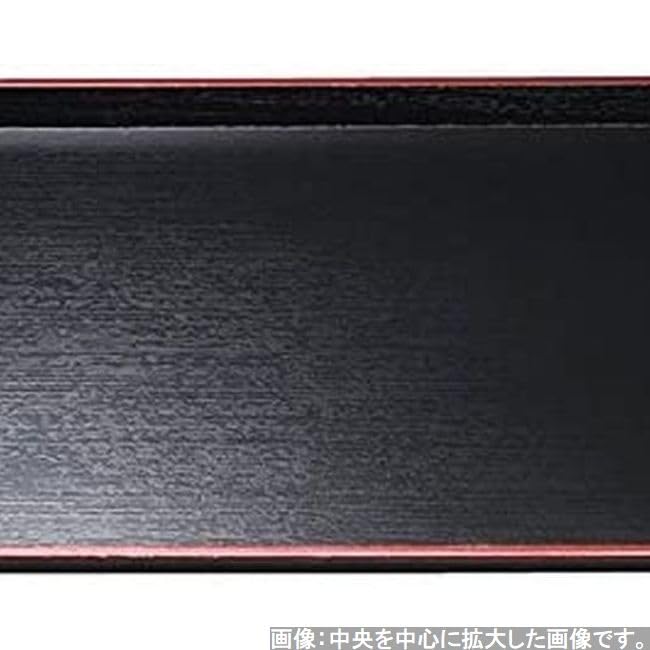 J-Kitchens Shaku4 Seiryu Long Grain Obon (Bon Tray Tray) Black Tenshu SL Made in Japan