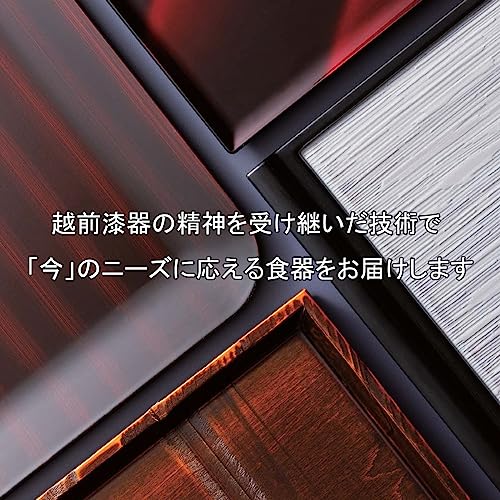 J-Kitchens Shaku 3 Edge High Watarase, Long Angle Wood Grain Obon (Bon Tray Tray), Shan G Aqua Buchi Black SL, Made in Japan