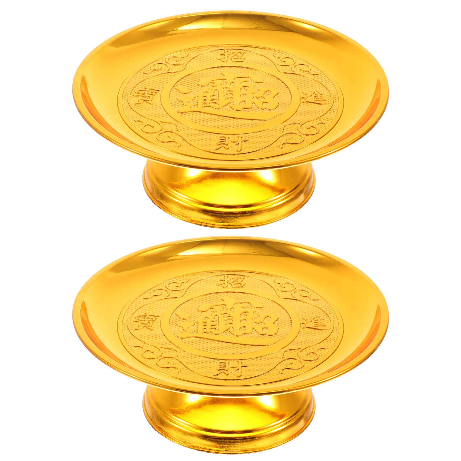 Wakauto 2pcs Buddhist Plate Offering Bowls Plate Golden Fruit Tray Food Dessert Snack Basket Blessing Tray for Altar Use Rituals Incense Smudging Decoration Ornament Golden Serving Bowls