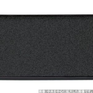 J-Kitchens Shaku 2 Flight Obon (Bon Tray Tray) N Black Cloth, Made in Japan