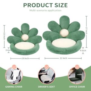 Ditucu Flower Shape Seat Cushion Comfy Kawaii Gaming Chair Cushions 19 inch Lazy Sofa Office Floor Pillow Pad Cute Stuff for Gamer Bedroom Decor Green