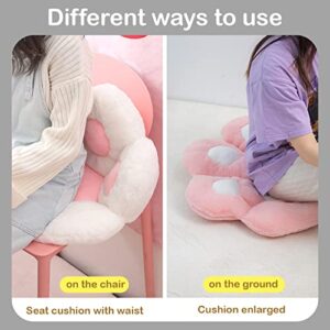 Cute Seat Cushion Cat Paw Shape Lazy Sofa, Bear's Paw Office Chair Cushion,Office Cozy Warm Seat Pillow,Plush Sofa Cushion Home Decoration, Skin-Friendly Floor Mat Specially Designed for Home White