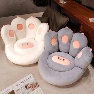 Ditucu Cat Paw Cushion Lazy Sofa Office Gaming Chair 20 inch Comfy Kawaii Plush Bear Paw Warm Floor Pillow Cute Seat Pad for Bedroom Decor Grey