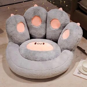 Ditucu Cat Paw Cushion Lazy Sofa Office Gaming Chair 20 inch Comfy Kawaii Plush Bear Paw Warm Floor Pillow Cute Seat Pad for Bedroom Decor Grey