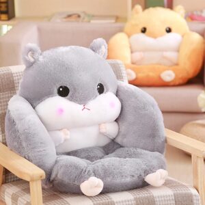 Cartoon Soft Hamster Pillow Animal Seat Cushions Stuffed Plush Sofa Indoor Home Decor Chair Gift Office Toys