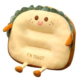 cartoon chair cushion toast travel pillow nap pillow cute plush back cushion soft washable seat cushion pad for car, office and home, happy