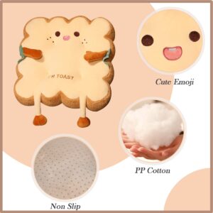 Tyrafry Cute Seat Cushion Soft Sofa Pillow Chair Pad Plush Back Cushion Cozy Washable Seat Cushion Pad for Car, Office and Home, Happy