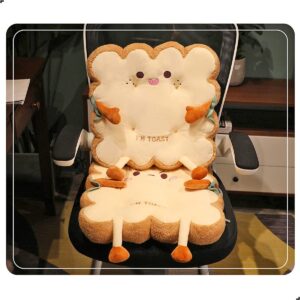 Tyrafry Cute Seat Cushion Soft Sofa Pillow Chair Pad Plush Back Cushion Cozy Washable Seat Cushion Pad for Car, Office and Home, Happy