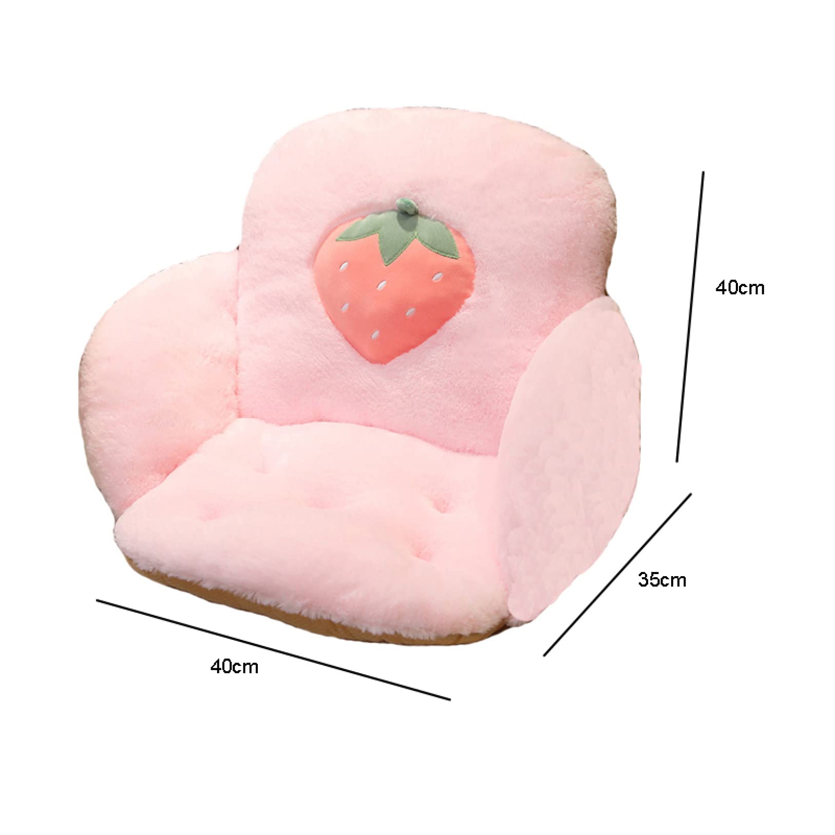 GEORPE Cartoon Seat Cushion Pillow Floor Cushions Plush Pad Sitting Rocking Chair Swing for Office Home Color 15.7x13.8x15.7''/40x35x40cm