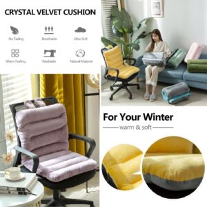 Chair Cushion for Office Chair, Desk Chair Cushion for Long Sitting, Conjoined Extra Large Seat Cushion for Office Chair for Butt and Back Support, Soft Crystal Velvet Chair Pads Non Slip Grey