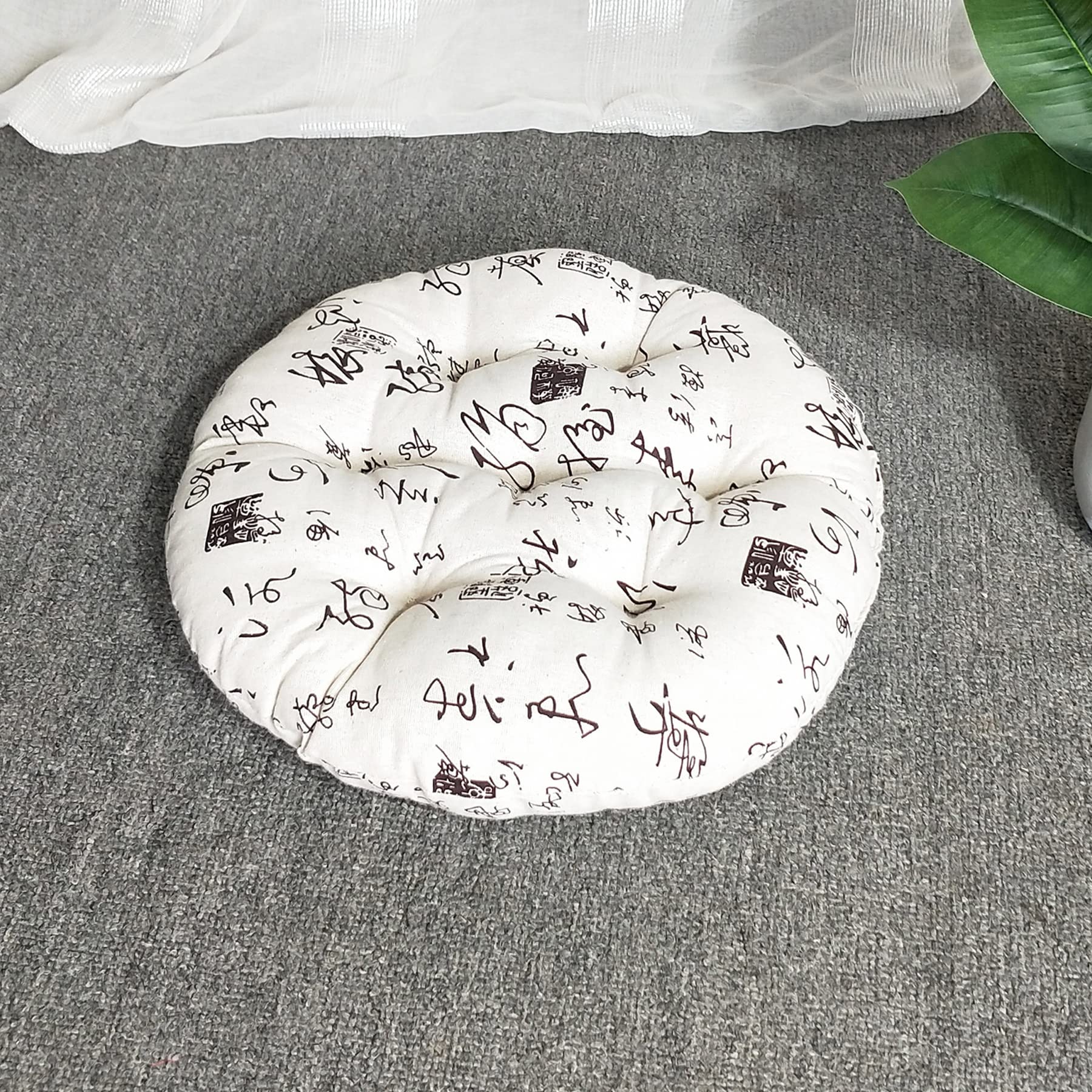 ATGRTREE Cotton Line Round Patterned Chair Pads Pillow Outdoor/Indoor Bistro Home Office Kitchen Hardwood Floors Dining Chairs Seat Cushion (Calligraphy, 20"x20")