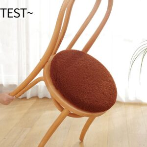 Happiness Decoration Bar Stool Cushion Round Memory Foam Seat Cushions Plush Non Slip Cushion Pads Cover Tatami Kitchen, Home, Office Chair Pads with Zipper Washable (14 inch, Light Brown)