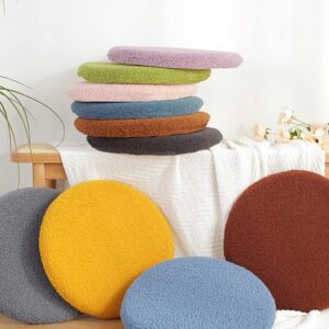 Happiness Decoration Bar Stool Cushion Round Memory Foam Seat Cushions Plush Non Slip Cushion Pads Cover Tatami Kitchen, Home, Office Chair Pads with Zipper Washable (14 inch, Light Brown)