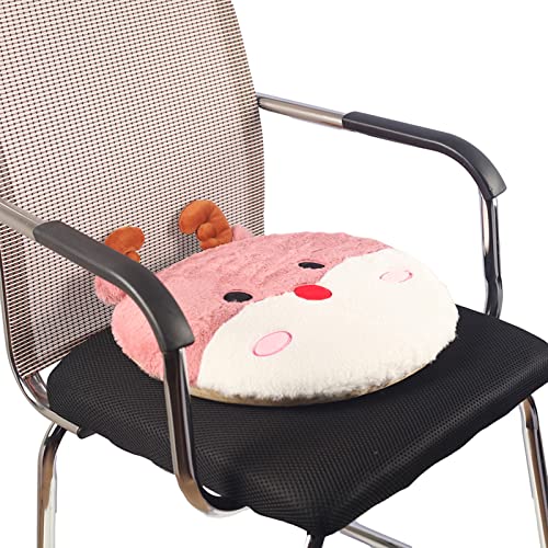 CHDN Memory Foam Seat Cushion Anti-Slip Cute Animal Cover Soft Round Stool Cushion Chair Pad Floor Mat 16 Inch (Deer)