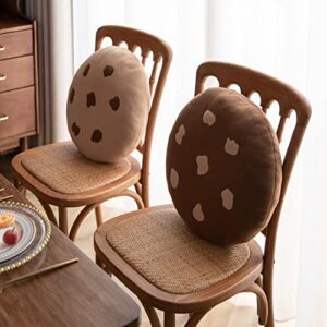 vctops Cute Plush Round Chair Pad Soft Comfy Indoor Dining Chairs Cushion Tatami Floor Pillow (Brown,Diameter 18")