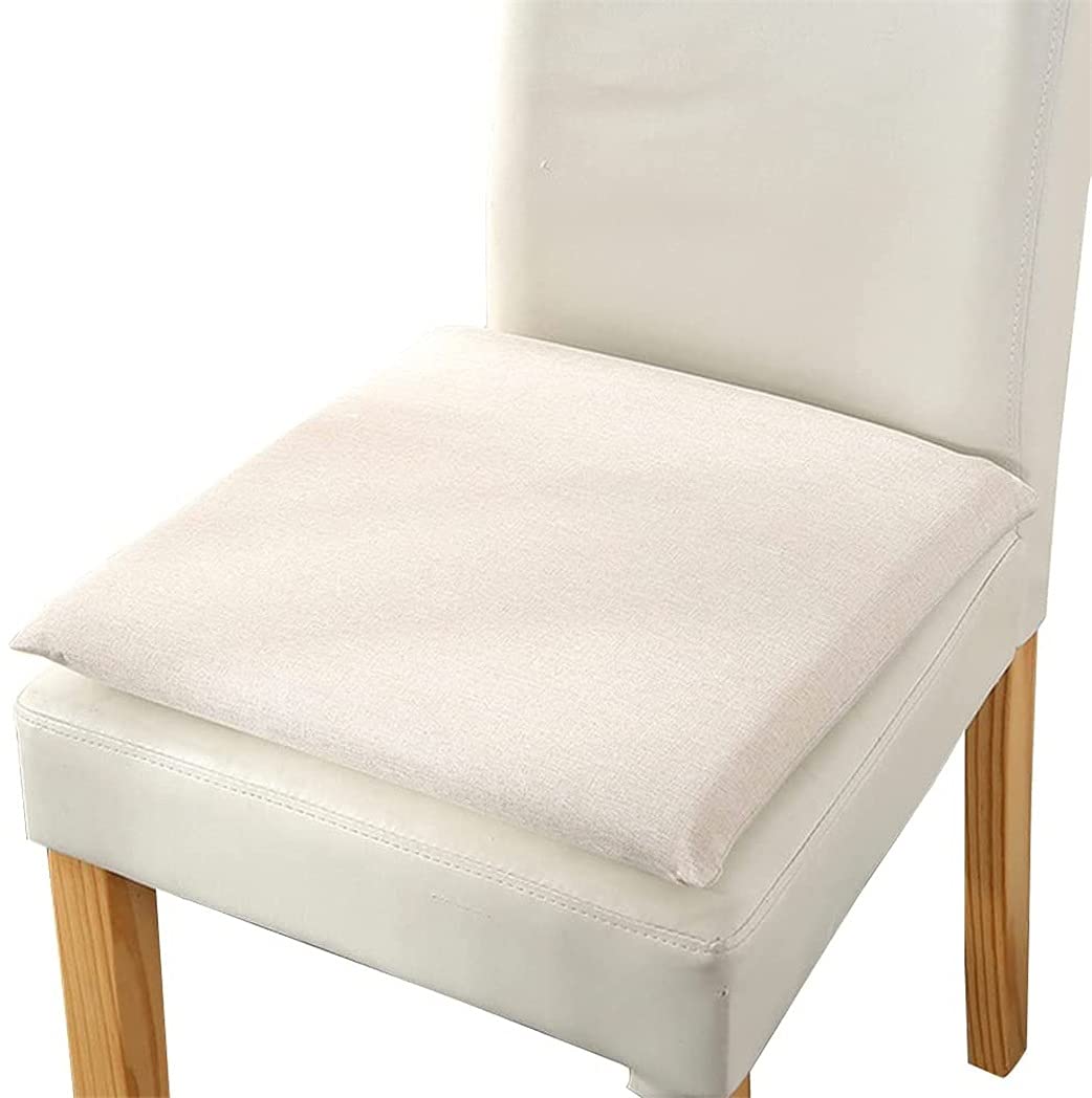 ETULLE 2 Pack Memory Foam Dining Chair Cushions,40 * 40cm Chair Pads,Soft and Comfortable Seat Cushion,Kitchen Dining Chair Cushion and Seat Cushion with Machine Washable Cover (Color : White)