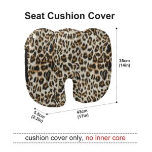 Qilmy Leopard Print Seat Cushion Cover Breathable Non-Slip Memory Stretch Removable Washable Seat Cushion Cover Foam Seat for Home Office Cars, 17 x 14 x 2.2 Inch