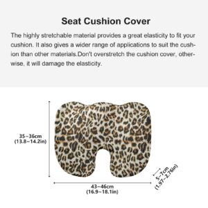 Qilmy Leopard Print Seat Cushion Cover Breathable Non-Slip Memory Stretch Removable Washable Seat Cushion Cover Foam Seat for Home Office Cars, 17 x 14 x 2.2 Inch