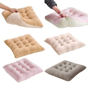 AOKID Plush Seat Cushion Soft Chair Cushions High Elastic Desk Chair Cushion Easy to Clean Office Chair Cushion for Home Office Accessories Camel 40 * 40cm