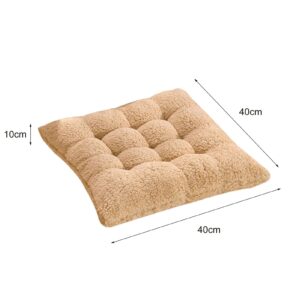 AOKID Plush Seat Cushion Soft Chair Cushions High Elastic Desk Chair Cushion Easy to Clean Office Chair Cushion for Home Office Accessories Camel 40 * 40cm