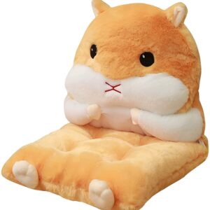 YILANLAN Cute Hamster Chair Cushion Floor Cushion Cartoon Animal Cushion car Cushion Office Cushion (45cm*45cm*40cm, Orange)