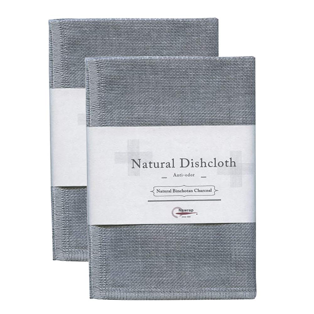 IPPINKA Nawrap Binchotan Dishcloths, Set of 2, Naturally Odor Absorbing