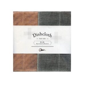 IPPINKA Nawrap Binchotan Charcoal Dishcloths, Set of 3 - Tea Brown, Pink & Moss Green