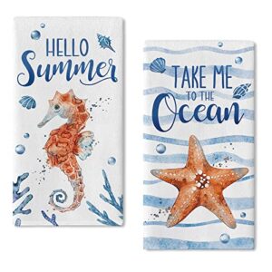 seliem hello summer sea horse starfish kitchen dish towel set of 2, conch coral coastal beach hand towel nautical drying baking cooking cloth, take me to the ocean seasonal home kitchen decor 18x26