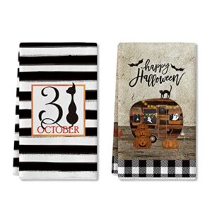 artoid mode stripes 31 october happy halloween ghost pumpkins trailer kitchen towels dish towels, 18 x 26 inch hand towel bathroom gift set of 2