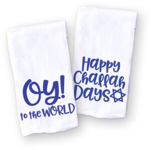 funny jewish holiday kitchen towel set, jewish puns, oy to the world and happy challah days towel set, hostess and housewarming gift for jewish holiday (oy to the world & happy challah days)