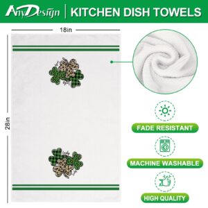 AnyDesign St. Patrick's Day Kitchen Dish Towel 18 x 28 Inch Irish Gnome Shamrock Tea Towel Lucky Blessed Hand Drying Towel for Cooking Baking Cleaning Wipes, Set of 2