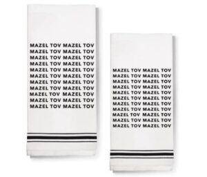 luti kitchen towel set jewish kosher cooking - mazel tov celebration, shabbat meals set of 2