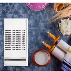 Luti Kitchen Towel Set Jewish Kosher Cooking - Mazel Tov Celebration, Shabbat Meals Set of 2