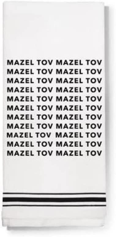 Luti Kitchen Towel Set Jewish Kosher Cooking - Mazel Tov Celebration, Shabbat Meals Set of 2