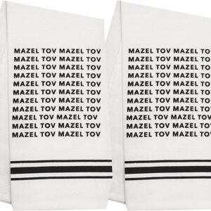 Luti Kitchen Towel Set Jewish Kosher Cooking - Mazel Tov Celebration, Shabbat Meals Set of 2