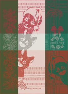 metr garnier-thiebaut, chats de noël (christmas cats), rouge french jacquard christmas kitchen/tea towel