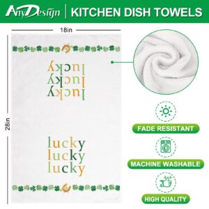 AnyDesign St. Patrick's Day Kitchen Towel Watercolor Lucky Shamrock Clover Dish Towel 18 x 28 Inch Irish Holiday Hand Drying Tea Towel for Cooking Baking Cleaning Wipes, 2 Packs