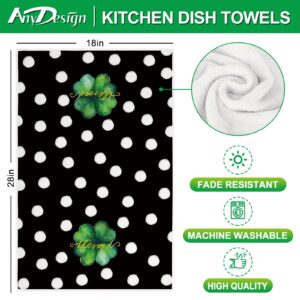 AnyDesign St. Patrick's Day Kitchen Towel Watercolor Shamrock Clover Dish Towel Set of 4 White Black Stripes Dots Hand Drying Tea Towel for Cooking Baking Cleaning Wipes, 18 x 28 Inch