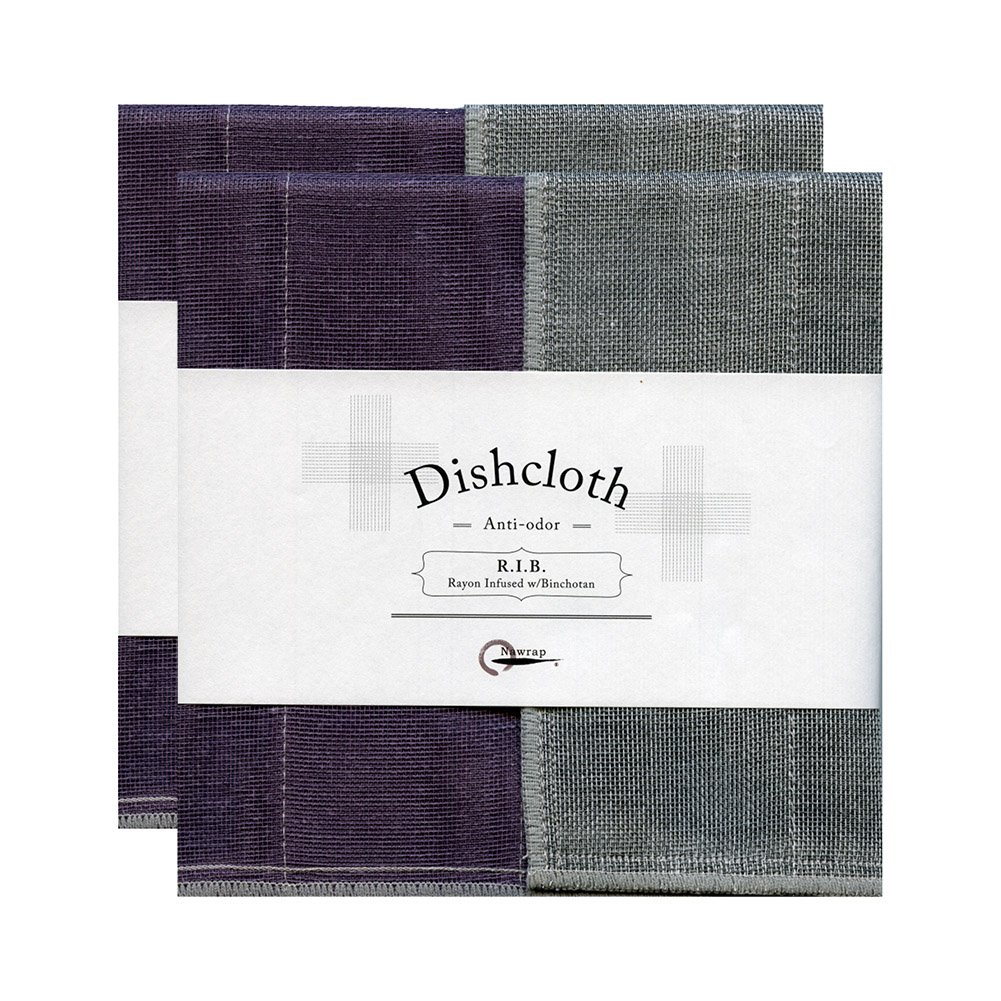 IPPINKA Nawrap Binchotan Dishcloths, Set of 2, Purple x Charcoal