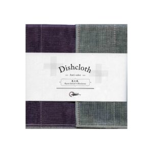 IPPINKA Nawrap Binchotan Dishcloths, Set of 2, Purple x Charcoal