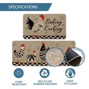 Artoid Mode Baking Cooking Chicken Rooster Kitchen Mats Set of 2, Home Decor Low-Profile Kitchen Rugs for Floor - 17x29 and 17x47 Inch