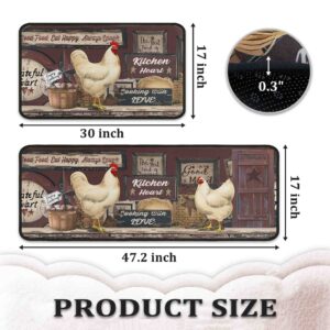 flippana Kitchen Rugs Farmhouse Style for Floor, Rooster Kitchen Rug, Non-Slip Backing Kitchen Mat Set of 2 Washable Kitchen Rug Sets with Runner for Home Kitchen 17"x47.2"+17"x30"