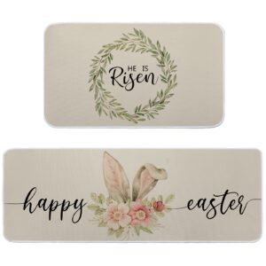 riakrum 2 pcs easter kitchen rug cute bunny ears easter doormat seasonal floral easter rug non slip spring mat for kitchen indoor outdoor yard entrance floor garage patio