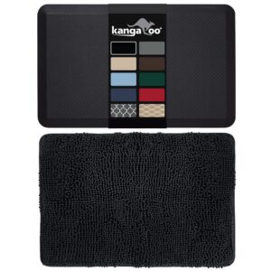 kangaroo anti fatigue cushion mat and chenille bath rug, antifatigue mat size 32x20, foam pad relieves pressure, bath rug size 36x24, machine washable, both in black, 2 item bundle