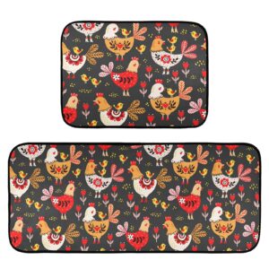 2 Piece Kitchen Rugs and Mats, Cute Rooster Chicken Cushioned Kitchen Mat Anti-Fatigue Comfort Floor Mat Non Slip Kitchen Rug Standing Mats for Kitchen, Sink, Bathroom, Laundry(20x47 Inch+20x28 Inch)